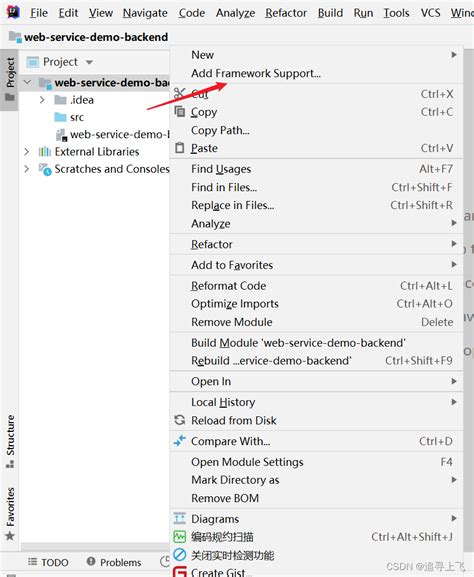 【千里传音】web Service四层协议栈认识之旅，soap、wsdl、axis分别是个啥 Idea2020搭建soapweb Service服务端和客户端实战，并完成