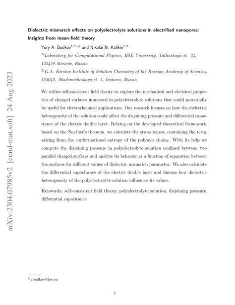 Pdf Dielectric Mismatch Effects On Polyelectrolyte Solutions In