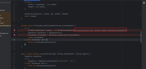 java生成的公私钥与python的有点出入Python用java的私钥签名后验签失败 Issue 67 duanhongyi gmssl GitHub