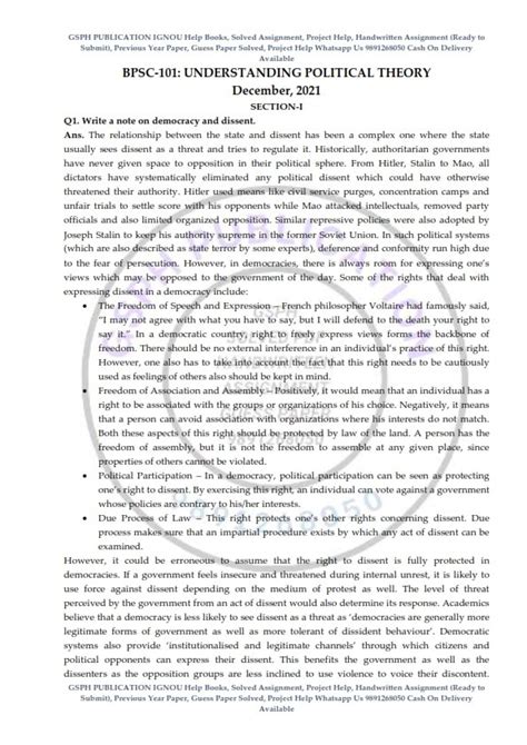 Ignou Bpsc 101 Previous Year Solved Question Paper Dec 2021 English Medium Ignou Solved