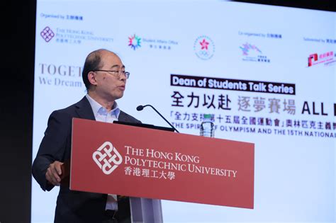 The Hong The Hong Kong Polytechnic University Polyu