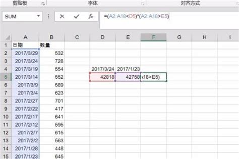 Excel函数筛选数据、筛选分类汇总求和公式? 365办公网 Excel函数筛选数据、筛选分类汇总求和公式? 365办公网