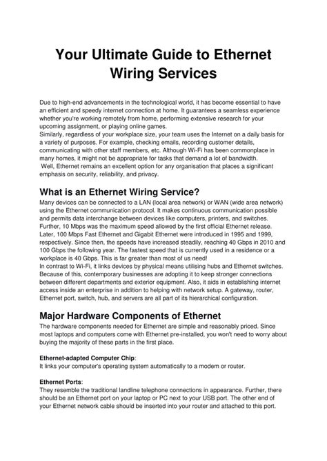 Ppt Your Ultimate Guide To Ethernet Wiring Services Powerpoint Presentation Id12627628