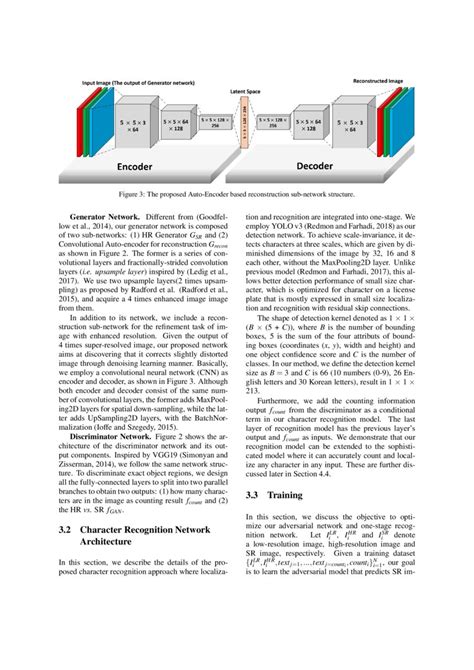 Practical License Plate Recognition In Unconstrained Surveillance Systems With Adversarial Super