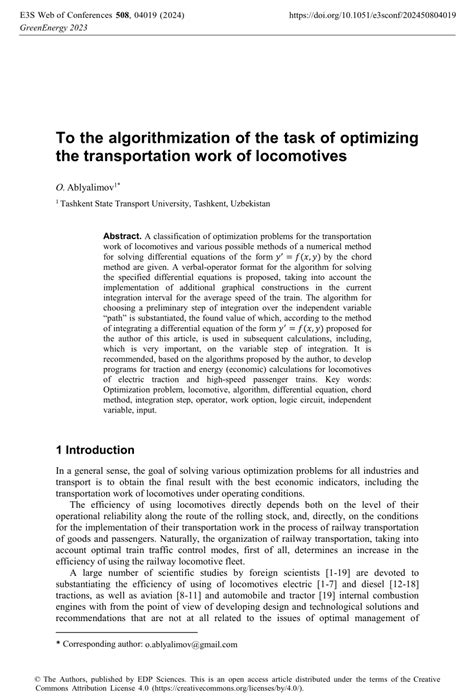 Pdf To The Algorithmization Of The Task Of Optimizing The Transportation Work Of Locomotives