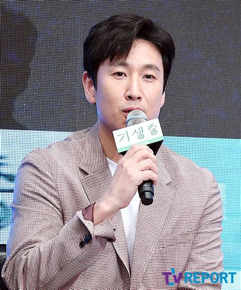 [방송][t포토] 이선균 칸 영화제 기대됩니다 Ytn