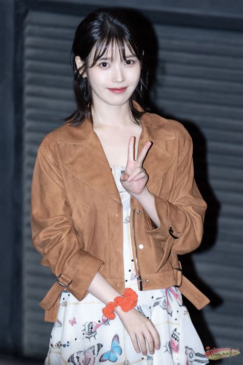 아이유 짱공유닷컴 연예인