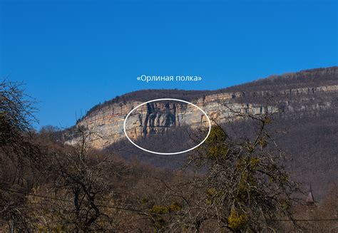 Гора Ленина - Кукарта.ру