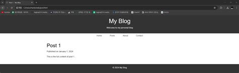 Htmlcss Foundation을 활용한 반응형 웹페이지