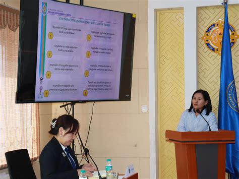 Дорноговь аймгийн Дорноговь аймгийн Татварын газар