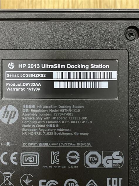 Hp Ultraslim Elitebook Laptop Docking Station D Y Aa Picclick Uk