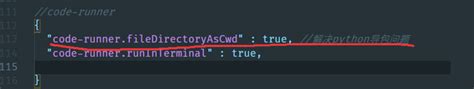 vs code 运行 python导入上级目录的一个小坑 知乎
