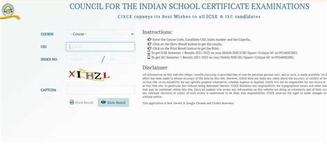 ICSE ISC Semester I Result Declared Online Result Portal