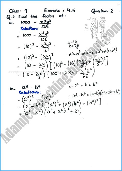 Adamjee Coaching Factorization Exercise 4 5 Mathematics 9th