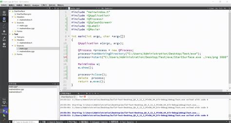 Qt之程序启动界面qt启动界面 Csdn博客