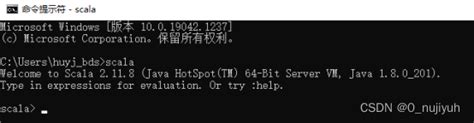 Scala与jdk兼容性及ide集成指南 Csdn博客