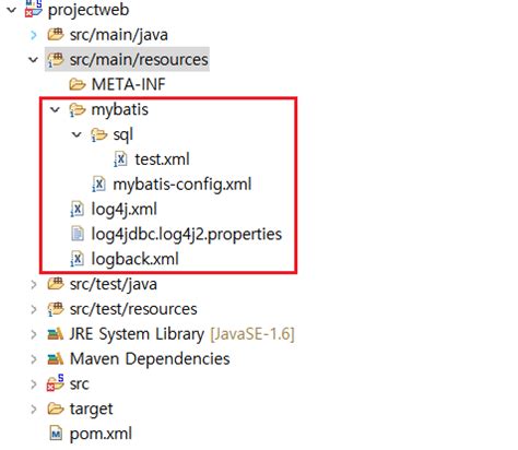 Spring Spring MariaDB MyBatis 연동