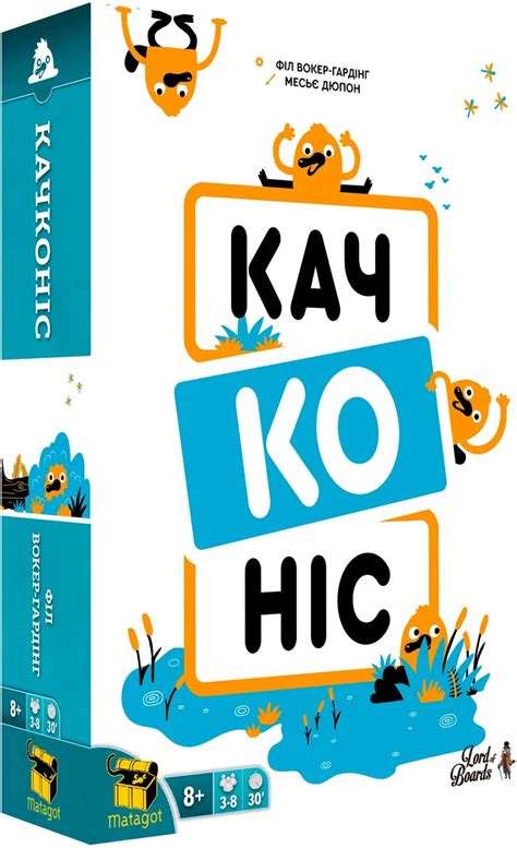 Настільна гра Lord Of Boards Качконіс Platypus укр Lob2203ua купити дитячі розвиваючі
