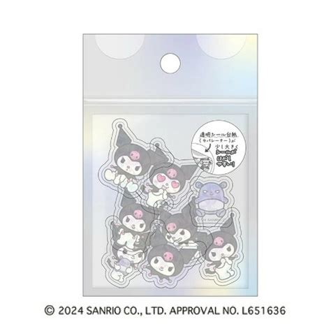 [후레이크씰] 카미오 오로라 홀로그램 조각 스티커 산리오 쿠로미 키니나루