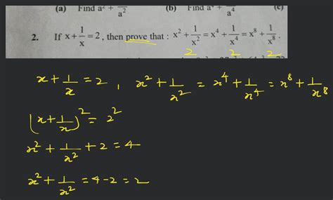 If X X Then Prove That X X X X X X Filo