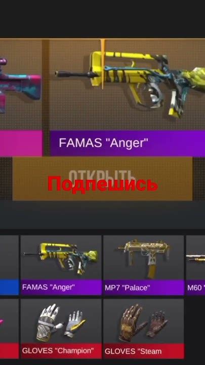 открытие кейсов часть 2 подпешись пж пж пж пж пж пж пж пж пж пж пж пж пж пд пж пж пж