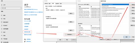一Robot Framework安装教程 羊羊的测试之路 博客园