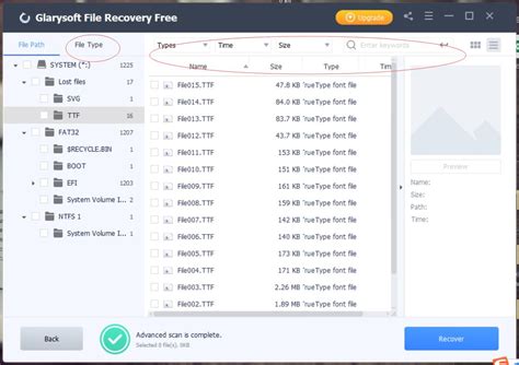 How To Recover Deleted Video Media Files In Windows 11