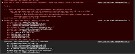 uniapp 引入audio插件，返回上一页报错 · issue 457 · jin yufeng mp html · github