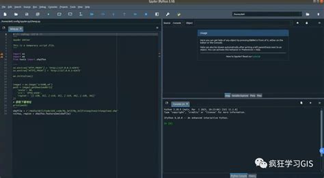 Linux Ubuntu配置anaconda与python环境 腾讯云开发者社区 腾讯云 Linux Ubuntu配置anaconda与python环境 腾讯云开发者社区 腾讯云