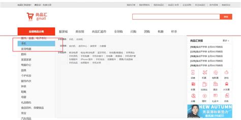 vue电商项目 vuex模块开发 vuex电商 csdn博客