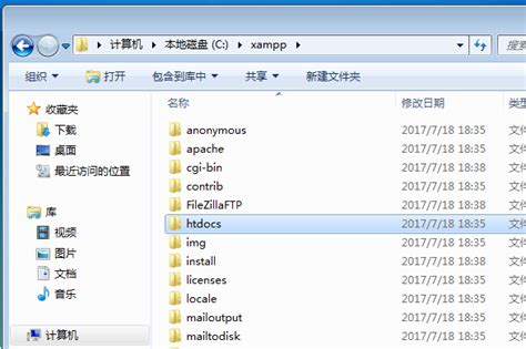 testlink 搭建 win7 testlink数据库 csdn博客