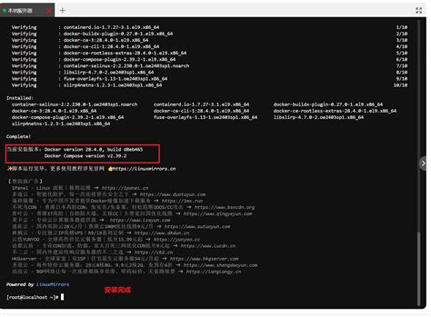 宝塔docker：轻松搭建服务器环境宝塔 Docker Csdn博客