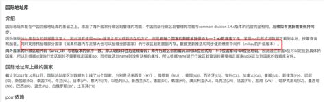 实战总结，记一次glibc导致的堆外内存泄露 阿里云开发者社区