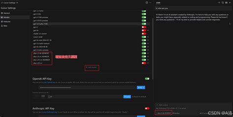 Cursor 使用 One API 配置 Anthropic Claude BaseURL 代理指南_cursor oneapi-CSDN博客