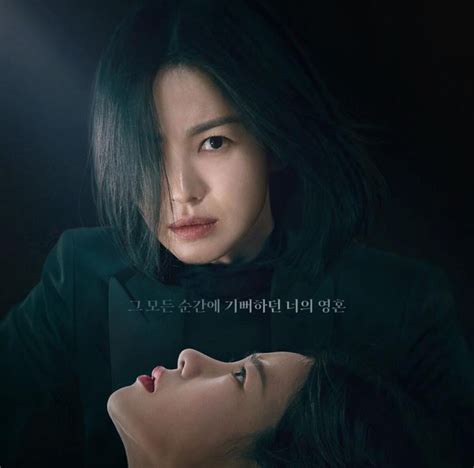 La Gloria Serie De Netflix Tiene Nuevo Adelanto De La Esperada Segunda Parte Infobae