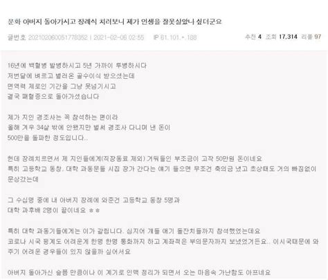 1200 630 Webp1691066447