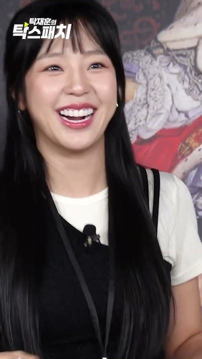 역시 쥬얼리 메인댄서 Shorts 스팀베이스 Youtube