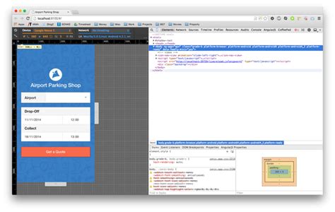 how we built our app in 2 weeks using ionic framework
