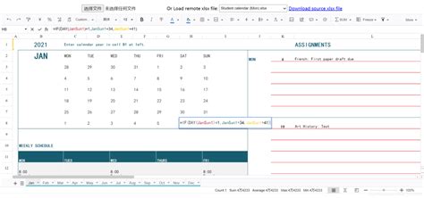 Javascript 介绍一款js适用于现代web浏览器的电子表格开源在线excel 个人文章 Segmentfault 思否