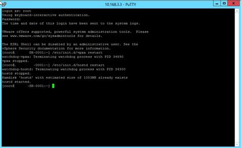 A General System Error Occureed Pbm Error Occurred During