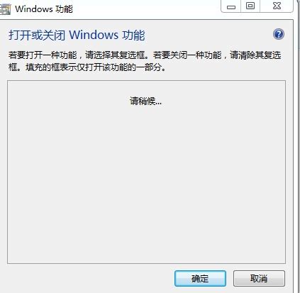 IIS发布静态网站总结 iis静态网页制作心得 CSDN博客