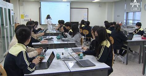 교과서 대신 노트북사라지는 종이책