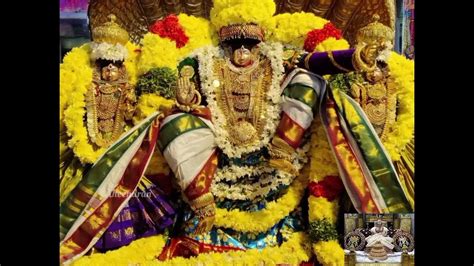 Thiruvaheendrapuram Mummanikovai Pasuram On Sri Devanathan By Swami Desikan Edit Youtube