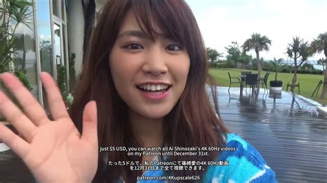 4k60hz 久松郁實 1雑誌 Young Magazine Moe Zine