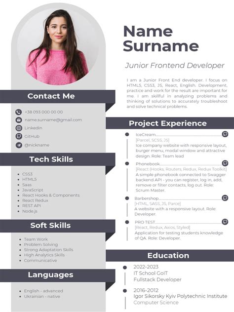 cv example pdf computer engineering computing