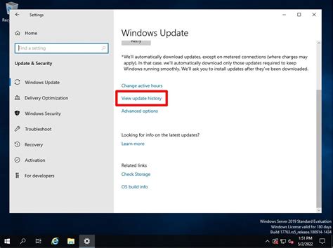 Windows Server 2019：windows Update Application Confirmation Log