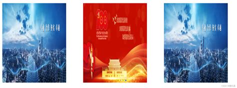 Vue安装使用swiper，做轮播图npm Swiper Vue Csdn博客