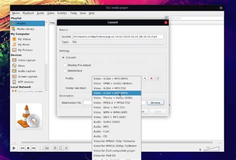 Make VLC More Awesome With These Simple Tips