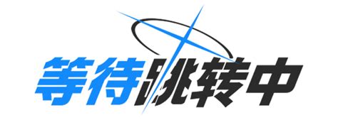 🐍 用 Uv 打造 Linux 下的离线 Python 便携包(完整指南) 极客小程 🐍 用 Uv 打造 Linux 下的离线 Python 便携包(完整指南) 极客小程