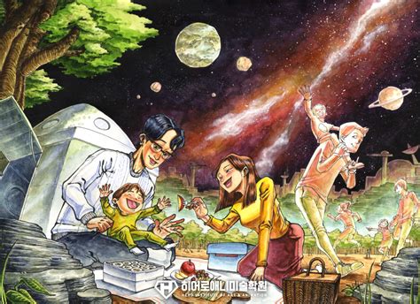 히어로애니 전문 교육 경험하다